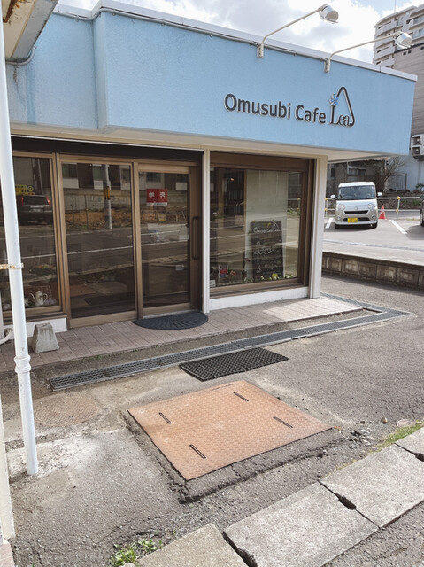 Omusubi Cafe Lea （オムスビ カフェ レア） - 小樽/おにぎり | 食べログ