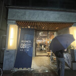 Cafebar&Dining Obiのご予約 - 馬喰横山/イタリアン | 食べログ