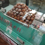 MooKEN （モーケン） - 心斎橋/ケーキ | 食べログ