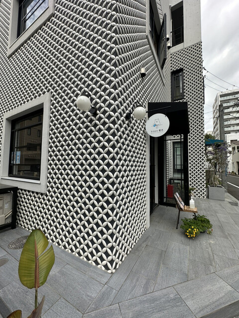 sopo 鷹匠 （ソポ/söpö） - 日吉町/カフェ | 食べログ