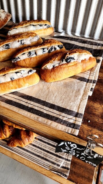 BREADMAN （ブレッドマン） - 山陽垂水/パン | 食べログ