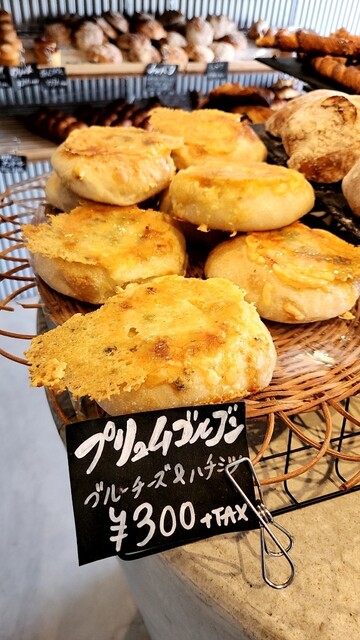 BREADMAN （ブレッドマン） - 山陽垂水/パン | 食べログ