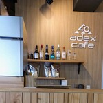 口コミ一覧 : adex cafe - 登別市その他/カフェ [食べログ]
