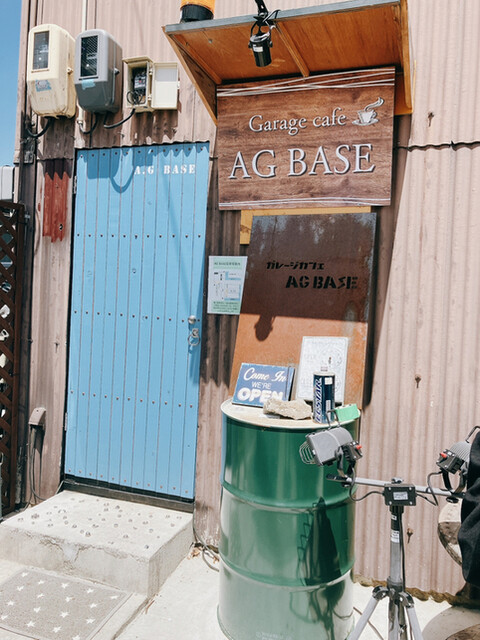 【移転】AG BASE （エージー ベース） - 阿波川端/カフェ | 食べログ