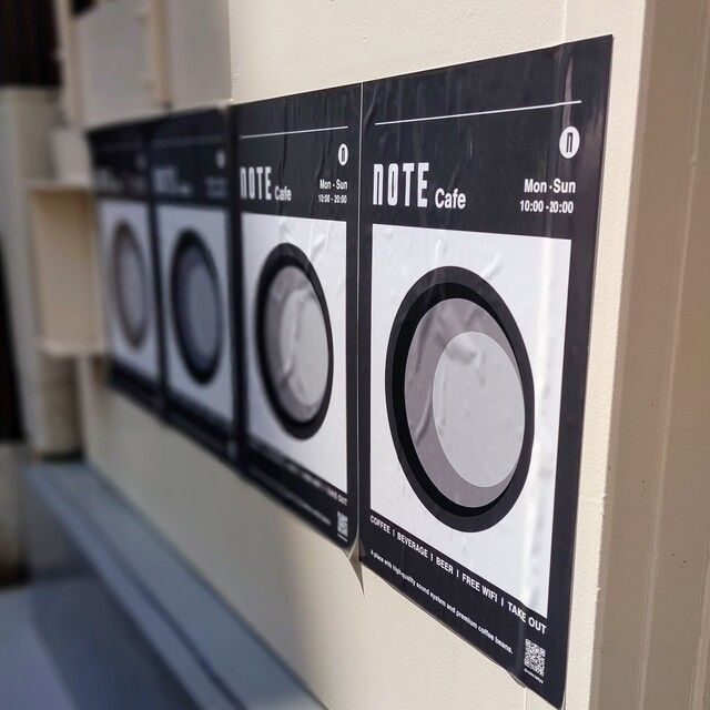 『昼でもムーディーでオシャレ空間なカフェ』by otani ryu : NOTE cafe （ノートカフェ） - 渋谷/カフェ [食べログ]