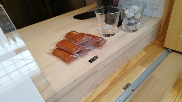 cafe MARU （カフェ マル） - 国際センター/カフェ | 食べログ