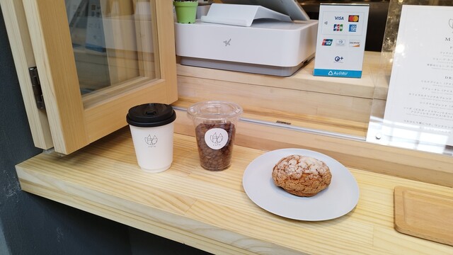 cafe MARU （カフェ マル） - 国際センター/カフェ | 食べログ