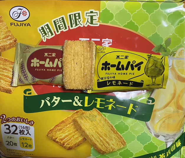 オーケー 市川田尻店 - 原木中山/コンビニ・スーパー | 食べログ