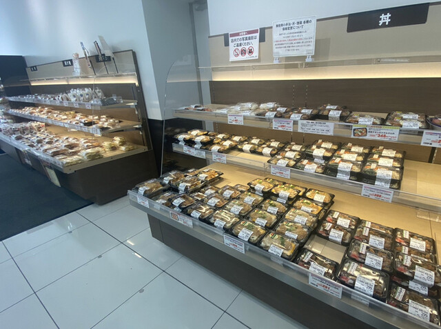 オーケー 市川田尻店 - 原木中山/コンビニ・スーパー | 食べログ