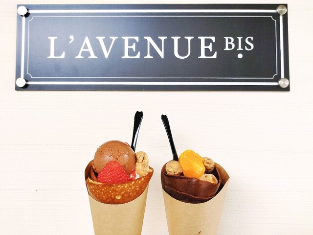 L'AVENUE BiS （ラヴニュービス） - 三宮（神戸市営）/ジェラート・アイスクリーム | 食べログ
