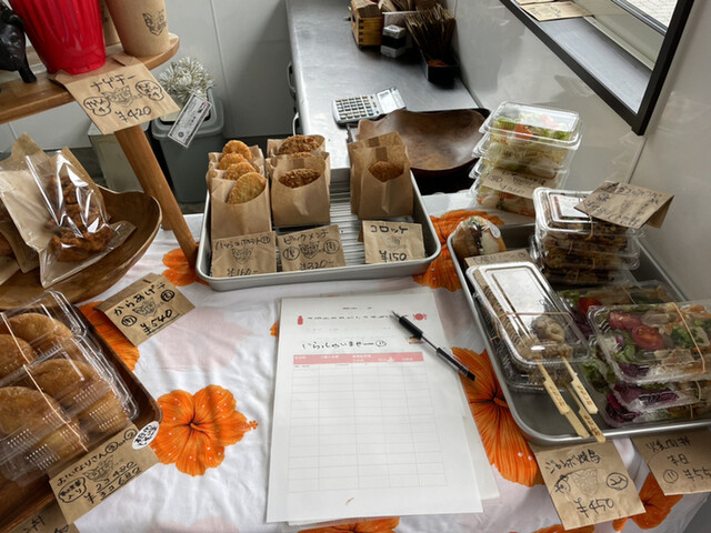 BOOTERS （ブーターズ） - 小笠原諸島その他/弁当 | 食べログ