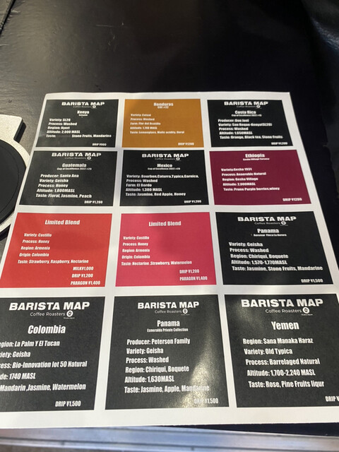 メニュー写真 : BARISTA MAP Coffee Roasters （バリスタ マップ コーヒー ロースターズ） - 日本橋/コーヒー ...