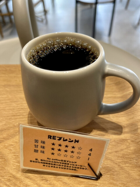 RE coffee （リコーヒー） - 大橋/カフェ | 食べログ