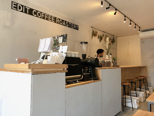 EDIT COFFEE ROASTERY （エディット コーヒー ロースタリー） - 臼田/カフェ | 食べログ
