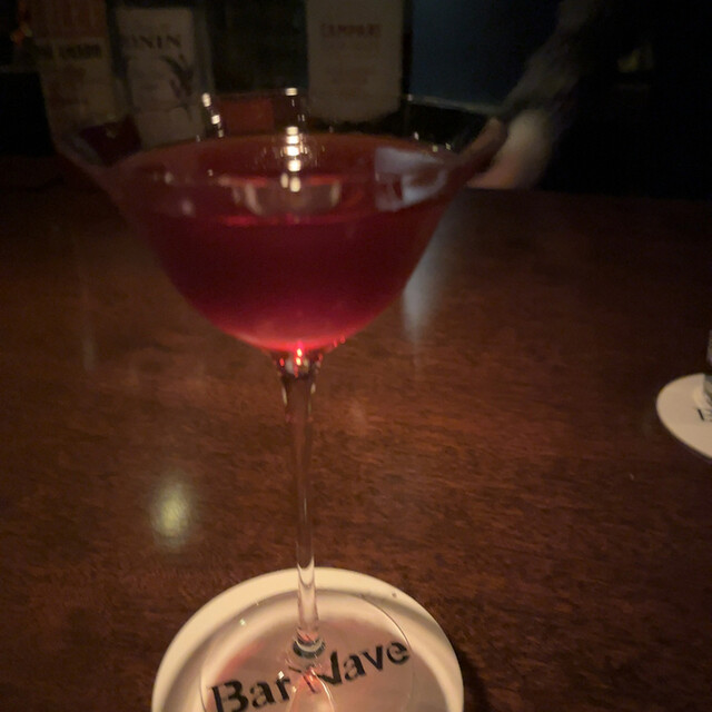 Bar Nave （バー ネイブ） - 国際センター/バー | 食べログ