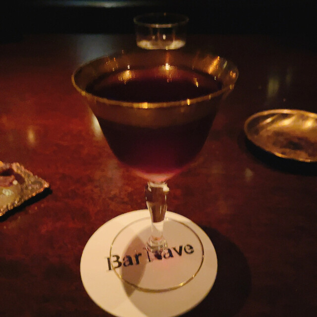 Bar Nave （バー ネイブ） - 国際センター/バー | 食べログ