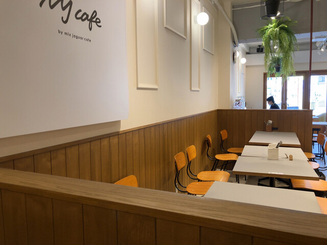 MJ cafe （エムジェーカフェ） - 関大前/カフェ | 食べログ