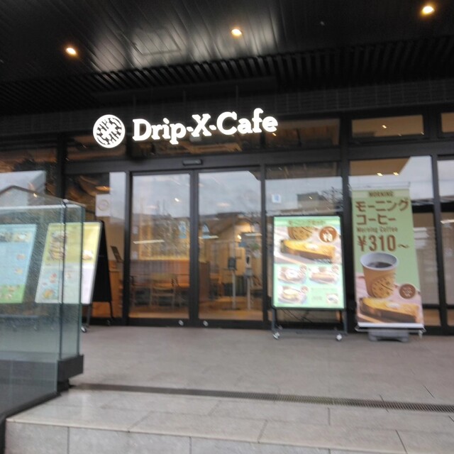 『朝からゆっくり出来る落ち着いた店内』by kazuuu--- : Drip-X-Cafe ヴィアイン大阪京橋店 （ドリップ エックス カフェ ...