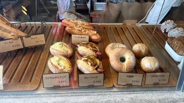 KOUB （コウブ） - 蔵王/パン | 食べログ