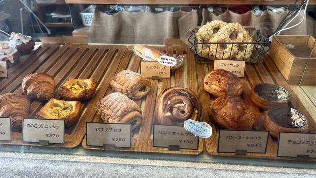 KOUB （コウブ） - 蔵王/パン | 食べログ