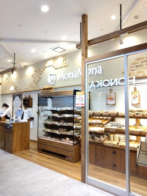 MonaMona 仙台駅店 （モナモナ） - 仙台/パン | 食べログ