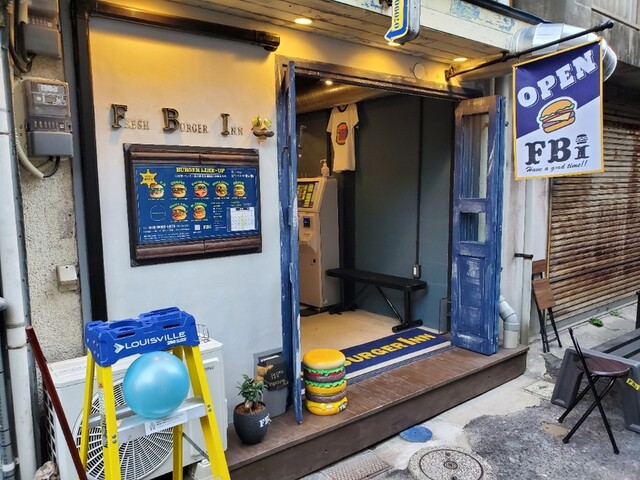 写真 : FBI （FRESH BURGER INN） - 西小倉/ハンバーガー | 食べログ