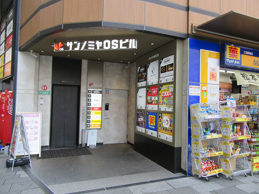 NOWL KOREAN KITCHEN （NOWL_KOREAN KITCHEN） - 三宮（神戸市営）/韓国料理/ネット予約可 | 食べログ