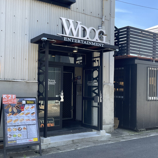 口コミ一覧 : WDOG ENTERTAINMENT （ダブルドッグ エンターテイメント） - 桑町/バーベキュー [食べログ]