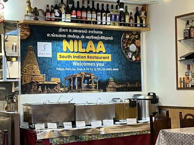 口コミ一覧 : NILAA RESTAURANT （ニラー レストラン） - 東陽町/インドカレー [食べログ]