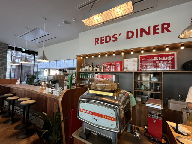 REDS' BURGER DINER - あすなろう四日市/ハンバーガー/ネット予約可 | 食べログ