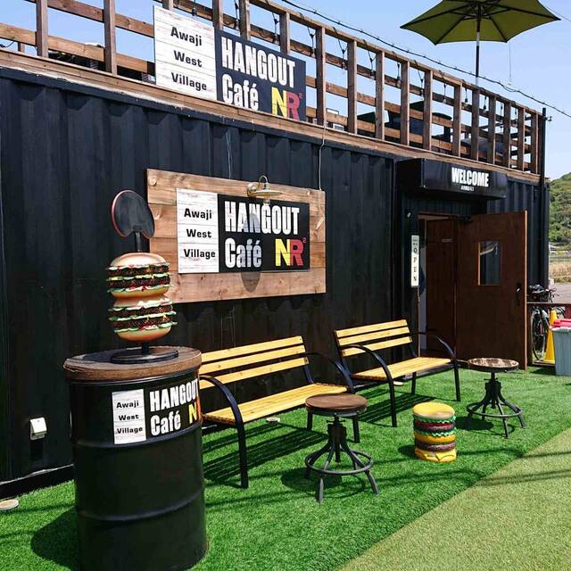 HANGOUT Cafe NR2 （ハングアウト カフェ エヌアールツー） - 淡路市その他/ハンバーガー | 食べログ