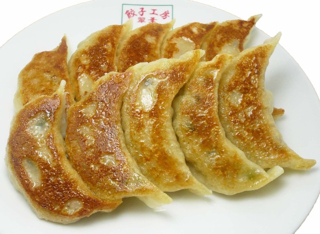 【閉店】翠葉 鶴見店 - 京急鶴見/餃子 [食べログ]