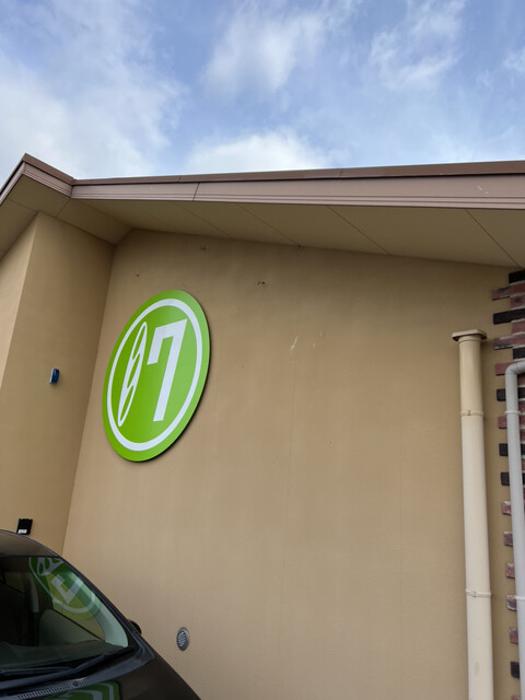 17Bakery （イナベーカリー） - 奥田/パン | 食べログ