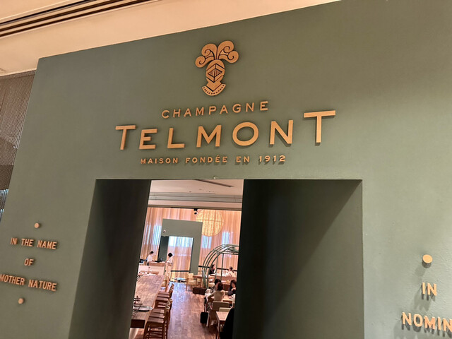 The Champagne Bar by TELMONT （ザ シャンパ ンバー バイ テルモン） - 六本木一丁目/バー | 食べログ