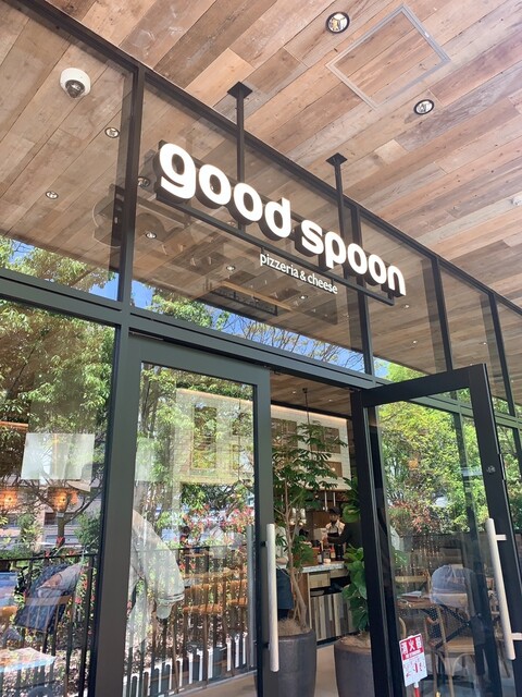 口コミ一覧 : good spoon 江坂公園店 （グッド スプーン） - 江坂/イタリアン [食べログ]