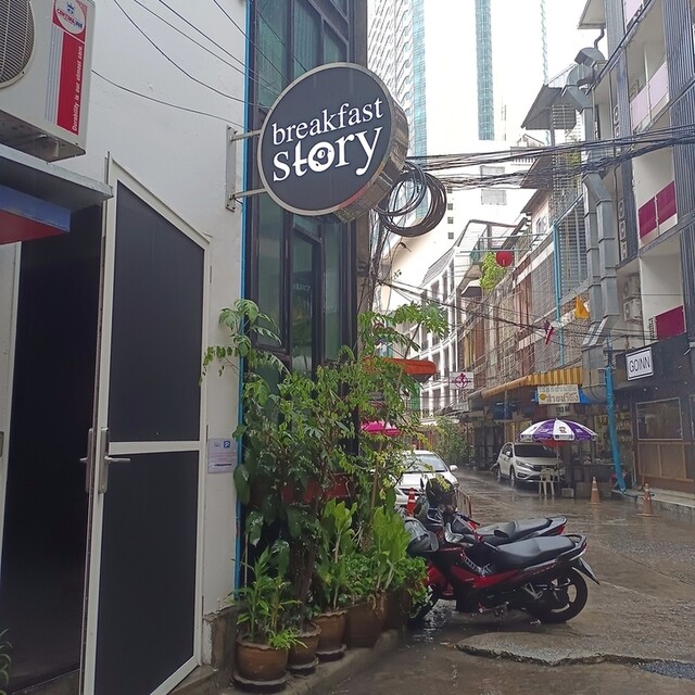 Breakfast Story Asok - プロンポン駅周辺/カフェ | 食べログ