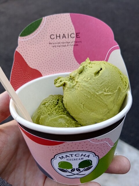 by AutumnWindz : CHAICE （チャイス） - 下北沢/ジェラート・アイスクリーム [食べログ]