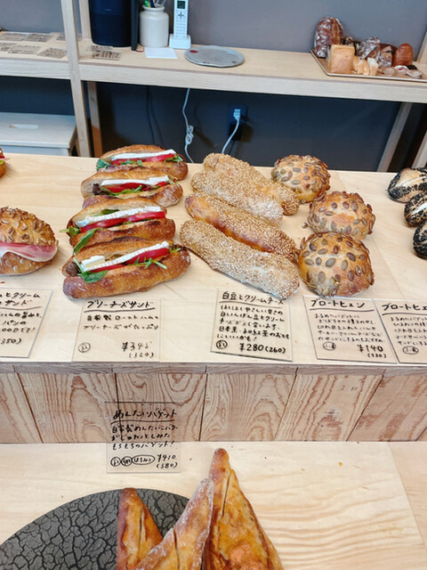 Loop a Bread （ループ ア ブレッド） - 太宰府/パン | 食べログ