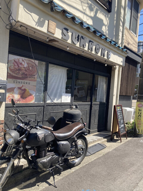 SUNROKU （サンロク） - 百合ケ丘/カフェ | 食べログ