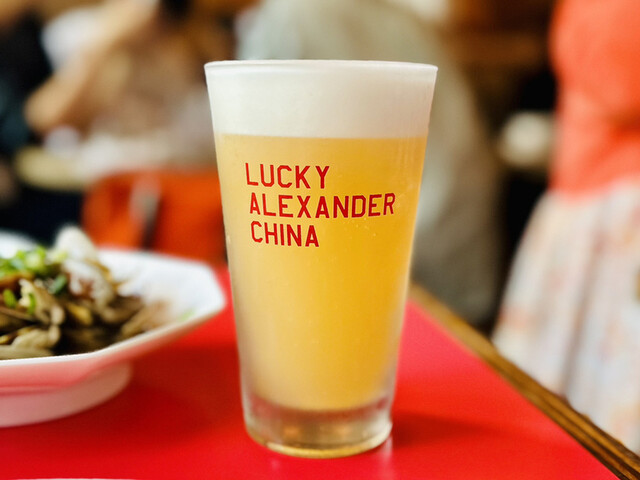 LUCKY ALEXANDER CHINA （ラッキー アレキサンダー チャイナ） - 神泉/中華料理 | 食べログ