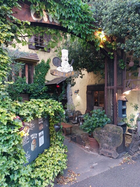 Restaurant Chez Noix （レストラン シェノワ） - 高井田中央/洋食/ネット予約可 | 食べログ