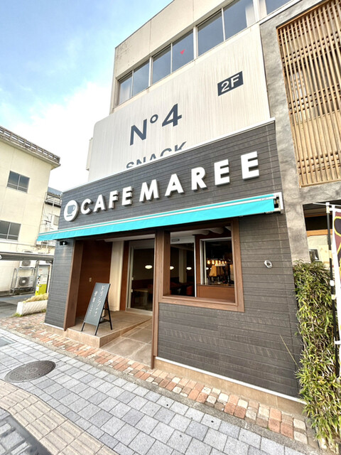 CAFE MAREE （カフェ マリー） - 白子/カフェ | 食べログ