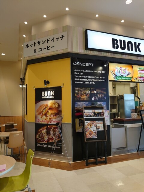 BUNK SANDWICHES アリオ上尾 （バンク サンドイッチ） - 上尾/サンドイッチ | 食べログ