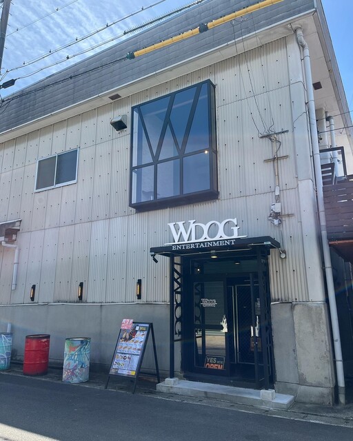 WDOG ENTERTAINMENT （ダブルドッグ エンターテイメント） - 桑町/バーベキュー | 食べログ