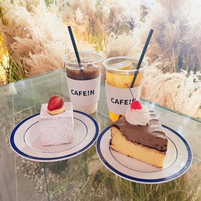 CAFE iN （カフェ イン） - 東新宿/カフェ | 食べログ