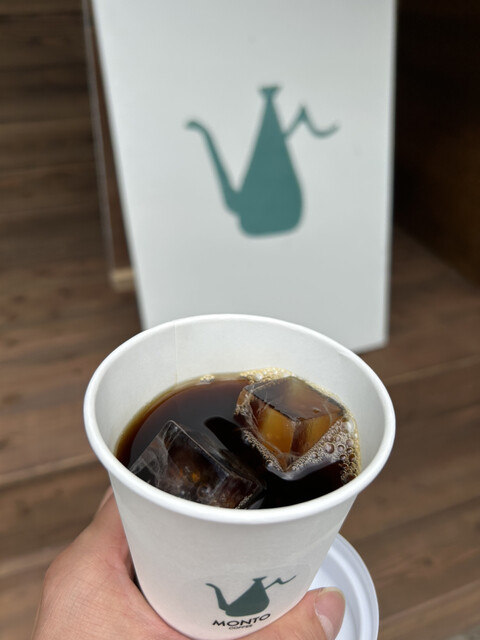 モント珈琲 （Monto Coffee） - 極楽橋/カフェ | 食べログ