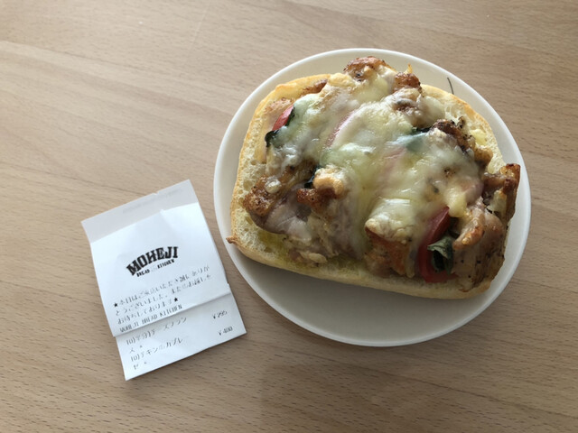 MOHEJI BREAD KITCHEN （モヘジ ブレッド キッチン） - 踊場/パン | 食べログ