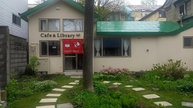 Cafe&Library （カフェ&ライブラリー） - 小樽/カフェ | 食べログ