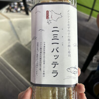 『ニシン満喫 ニ三一バッテラ』by elu-mo : 石狩 二三一 エスコンフィールド店 - 北広島/棒寿司 [食べログ]