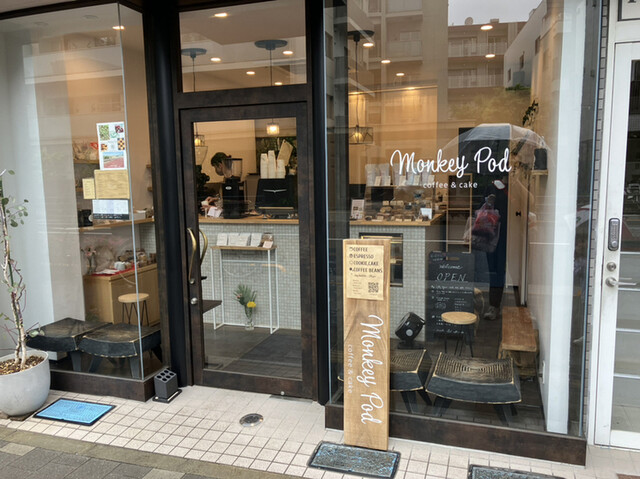 口コミ一覧 : Monkey Pod coffee&cake （モンキーポッド コーヒー＆ケイク） - 京成曳舟/コーヒースタンド [食べログ]